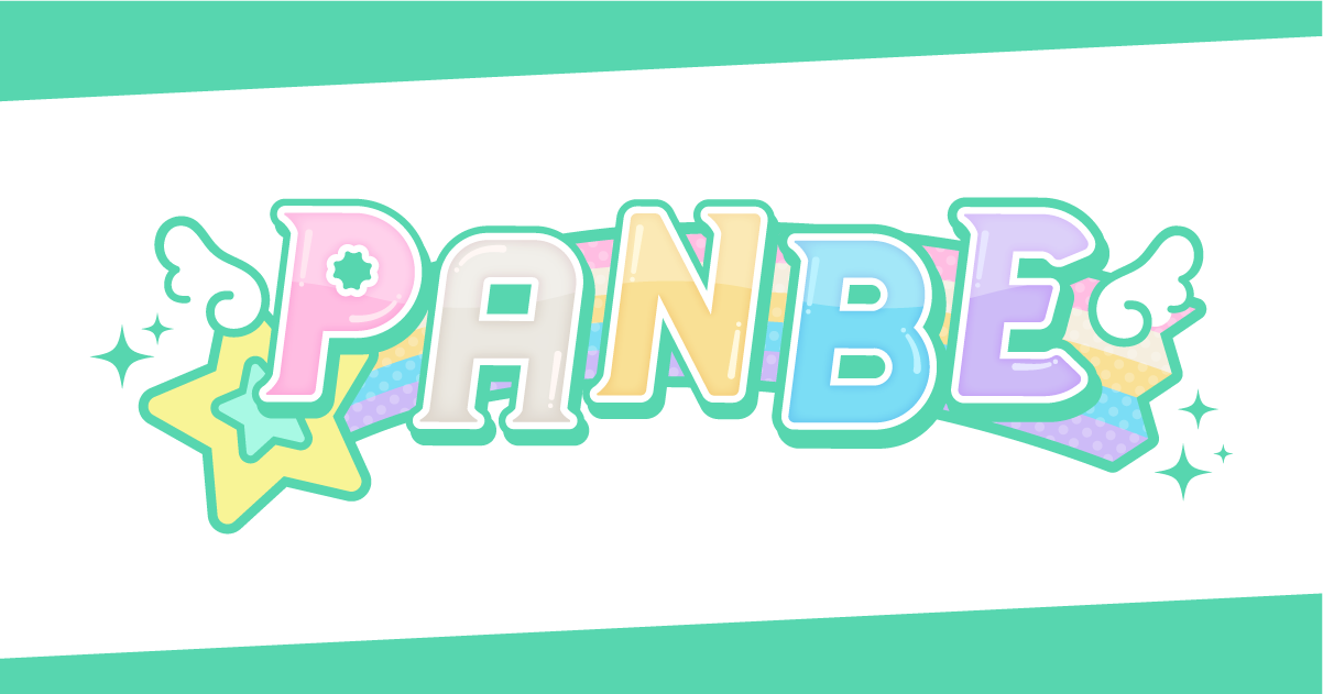 EVENT - PANBE オフィシャルサイト