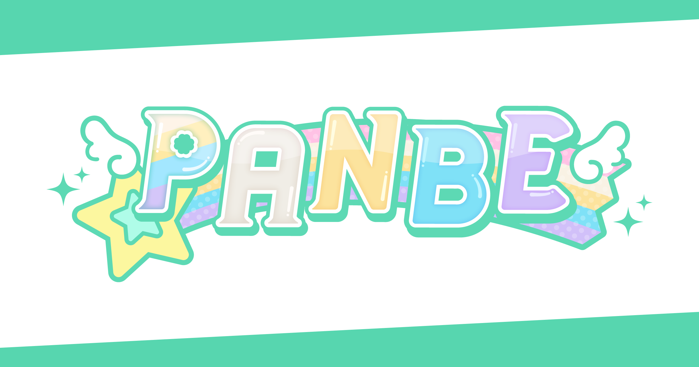 PANBE オフィシャルサイト